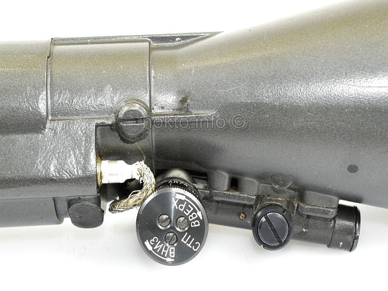 Noktowizor celownik 1PN58 (409) | sklep internetowy WWW.NOKTO.INFO